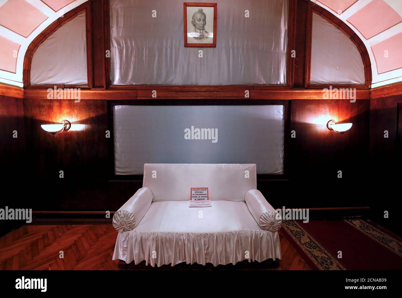 Soviet union world cup hi-res stock photography and images - Alamy