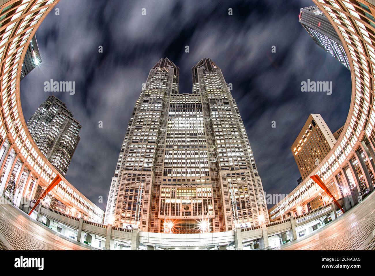 Tokyo metropolitan assembly building hi-res stock photography and ...