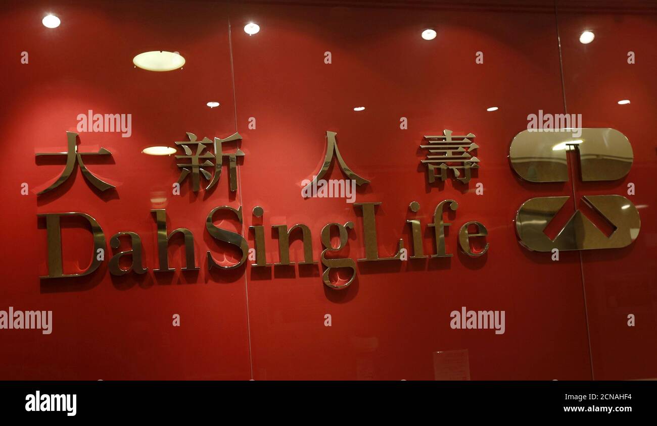 Dah Sing High Resolution Stock Photography and Images - Alamy