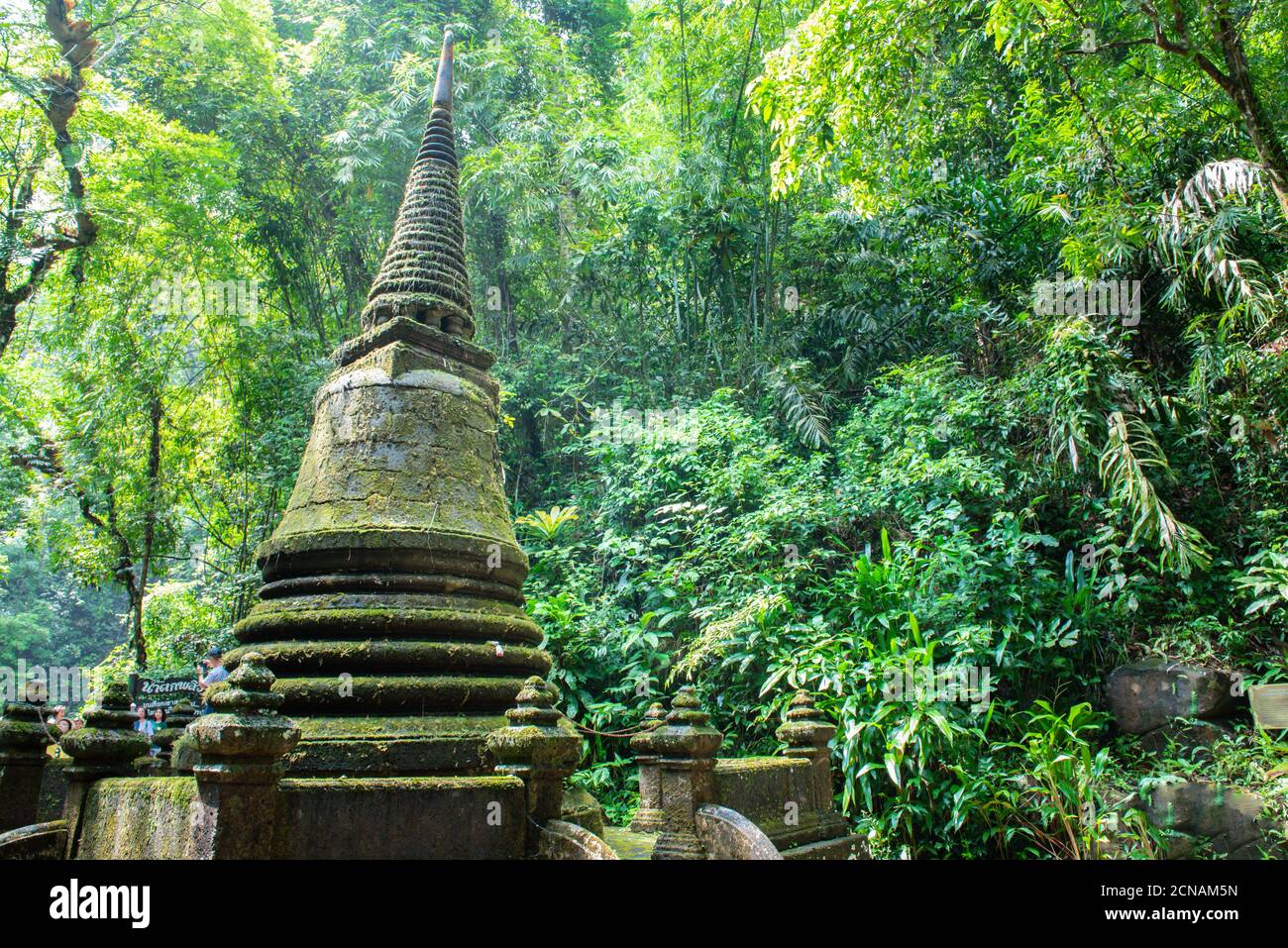 CHANTHABURI , THAILAND - MAY 18 , 2019 -Ancient Chulasila Chumpot stupa ...