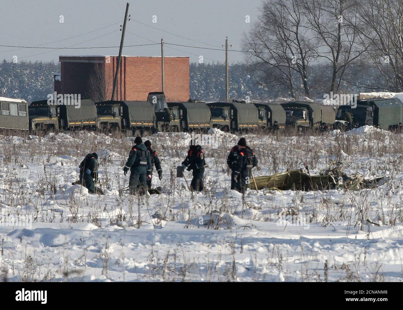 Ministry emergency situations russia hi-res stock photography and ...