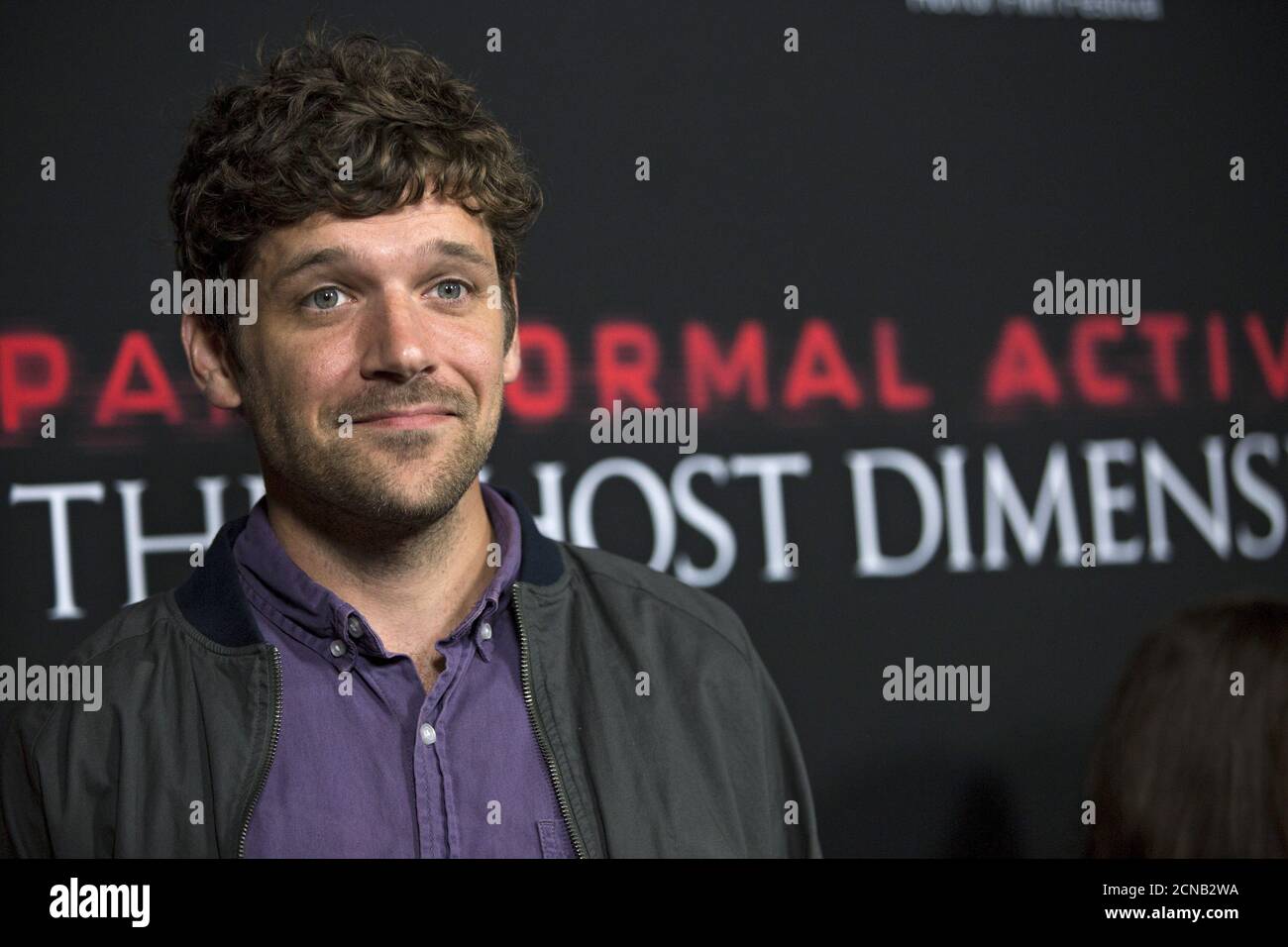 Paranormal Activity Cast