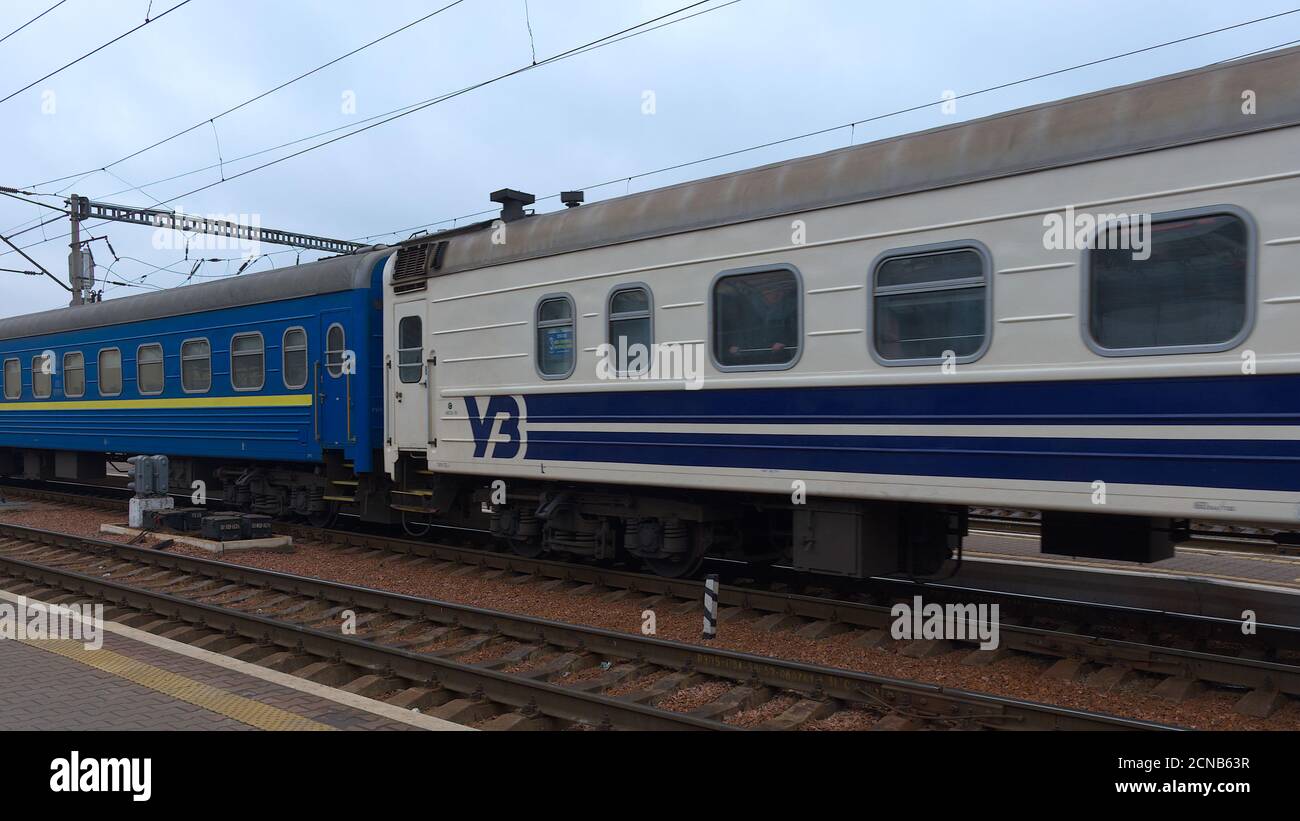 Kyiv, Ukraine, February 25, 2020. Ukrzaliznytsia train carriages on a ...