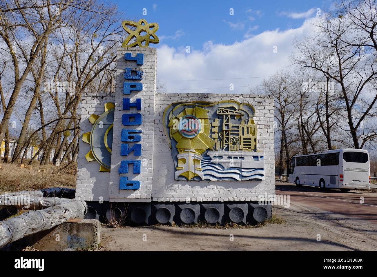 Chernobyl, Ukraine, March 14, 2020. Chernobyl sign inside the exclusion ...