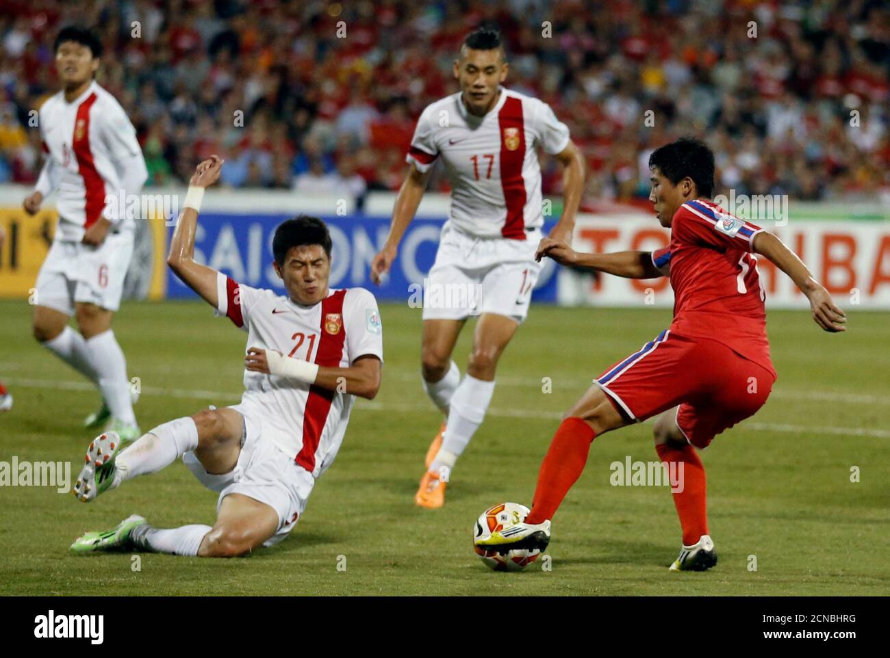 Jong il gwan hi-res stock photography and images - Alamy