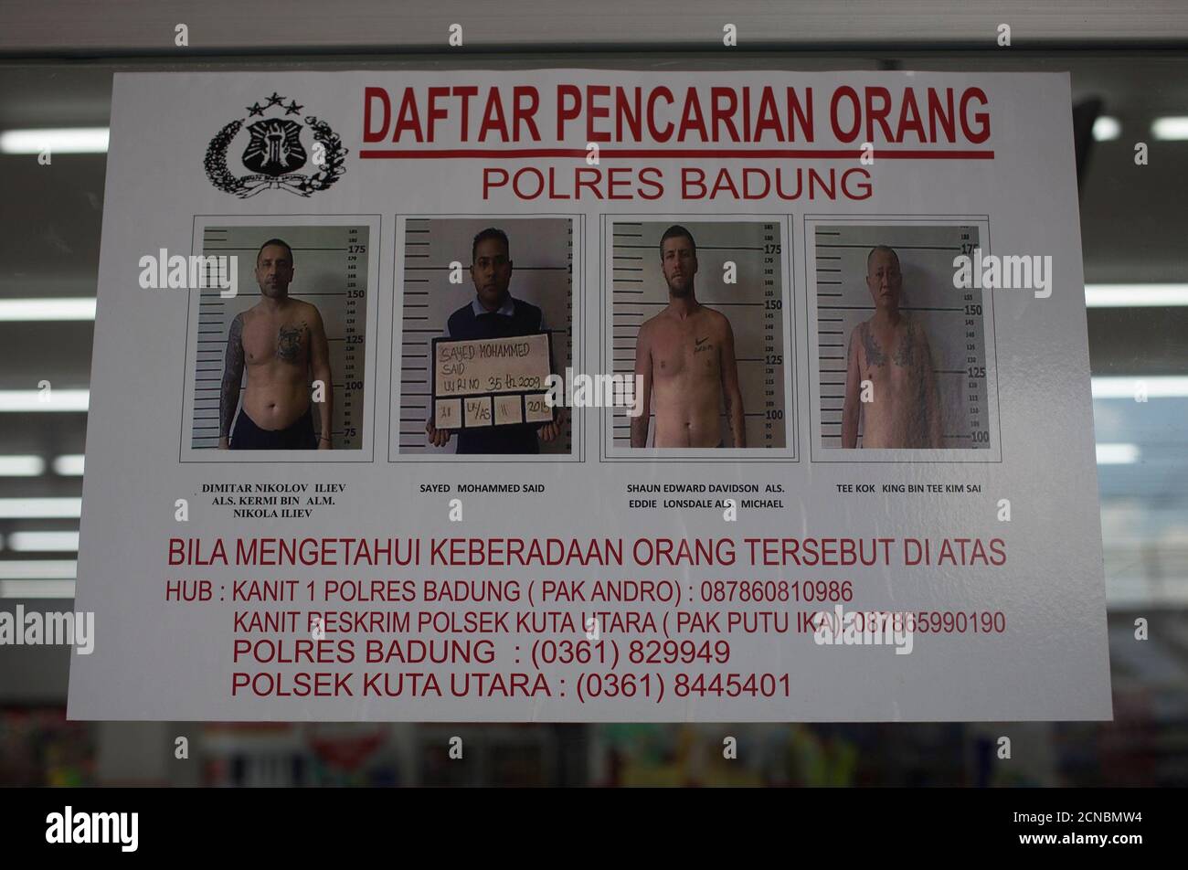 Police Wanted Poster High Resolution Stock Photography and Images - Alamy