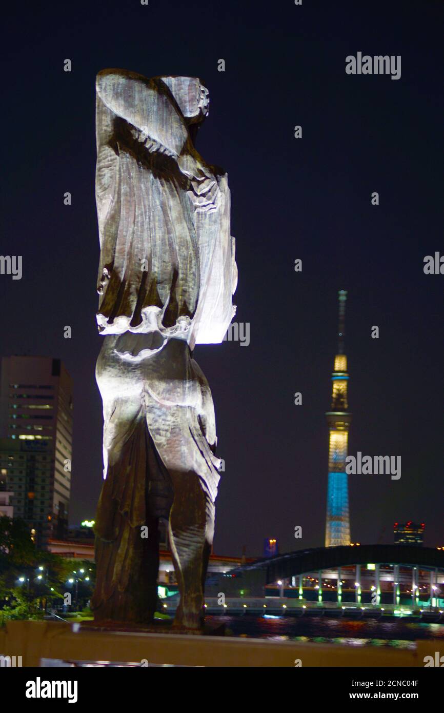 Chuoohashi hi-res stock photography and images - Alamy