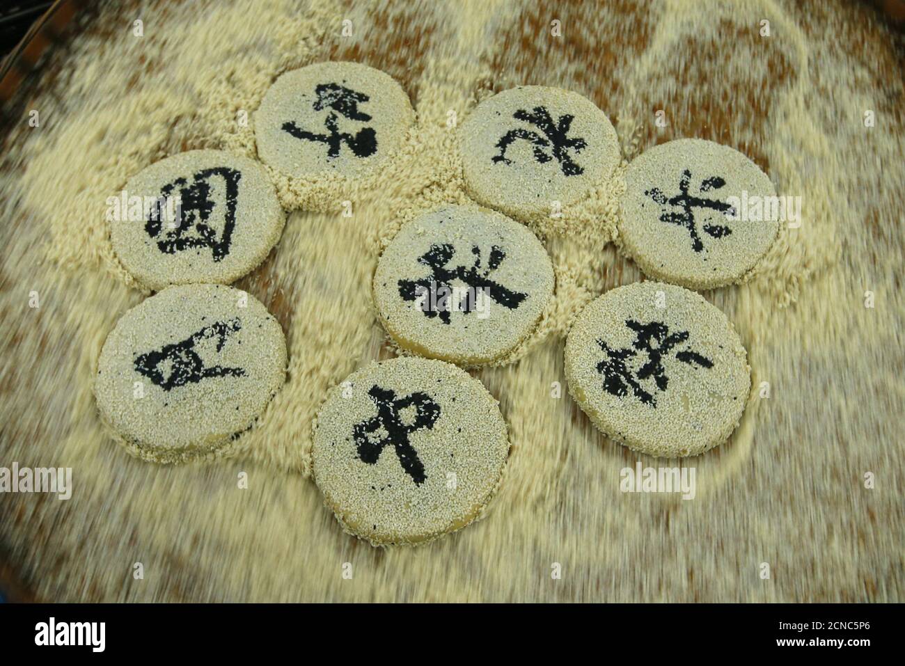 Crispy pastry maker hi-res stock photography and images - Alamy