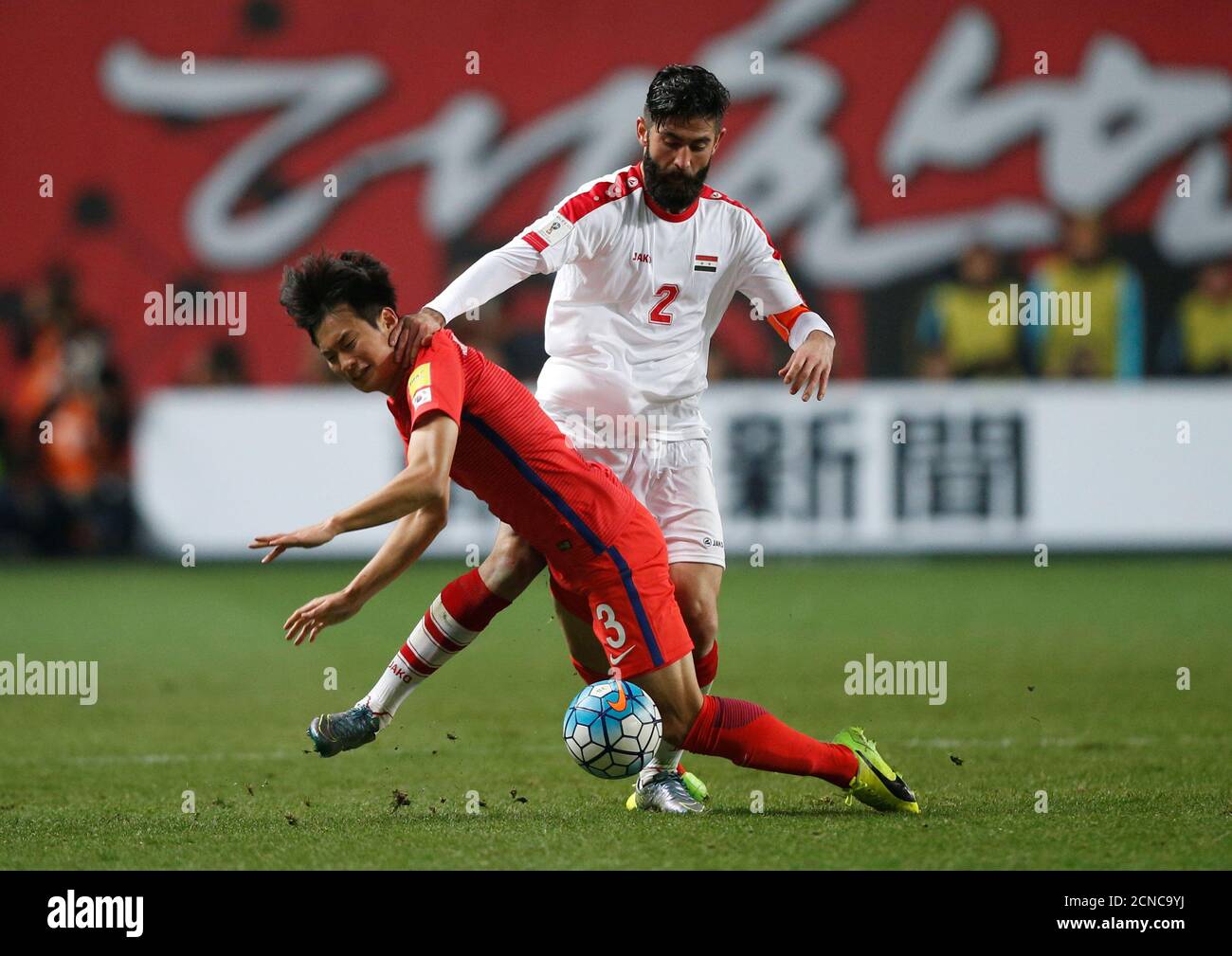 Kim Jin Su In Action High Resolution Stock Photography and Images - Alamy