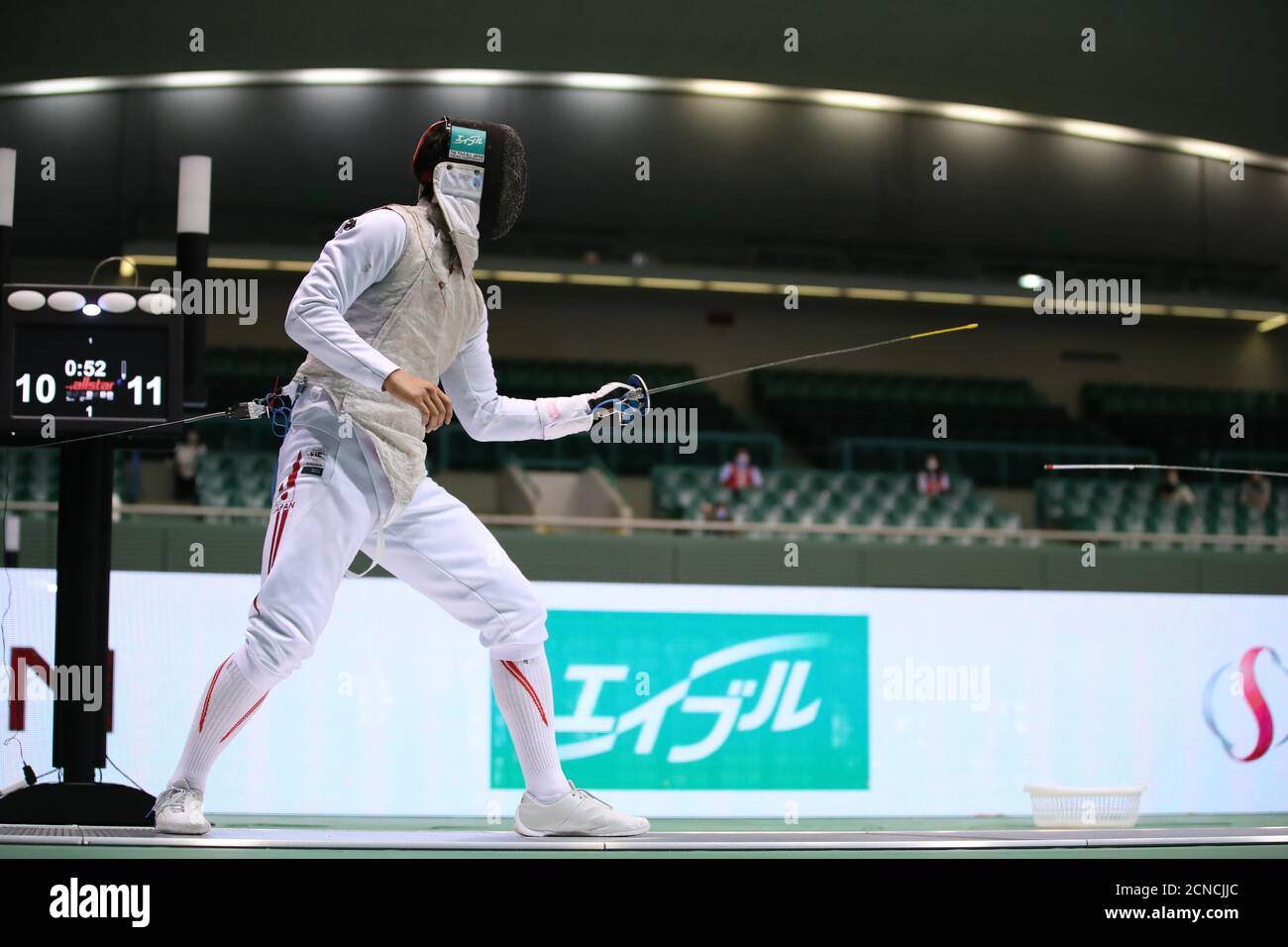 Komazawa Olympic Park Gymnasium, Tokyo, Japan. 18th Sep, 2020. Ryo Miyake, SEPTEMBER 18, 2020 ...