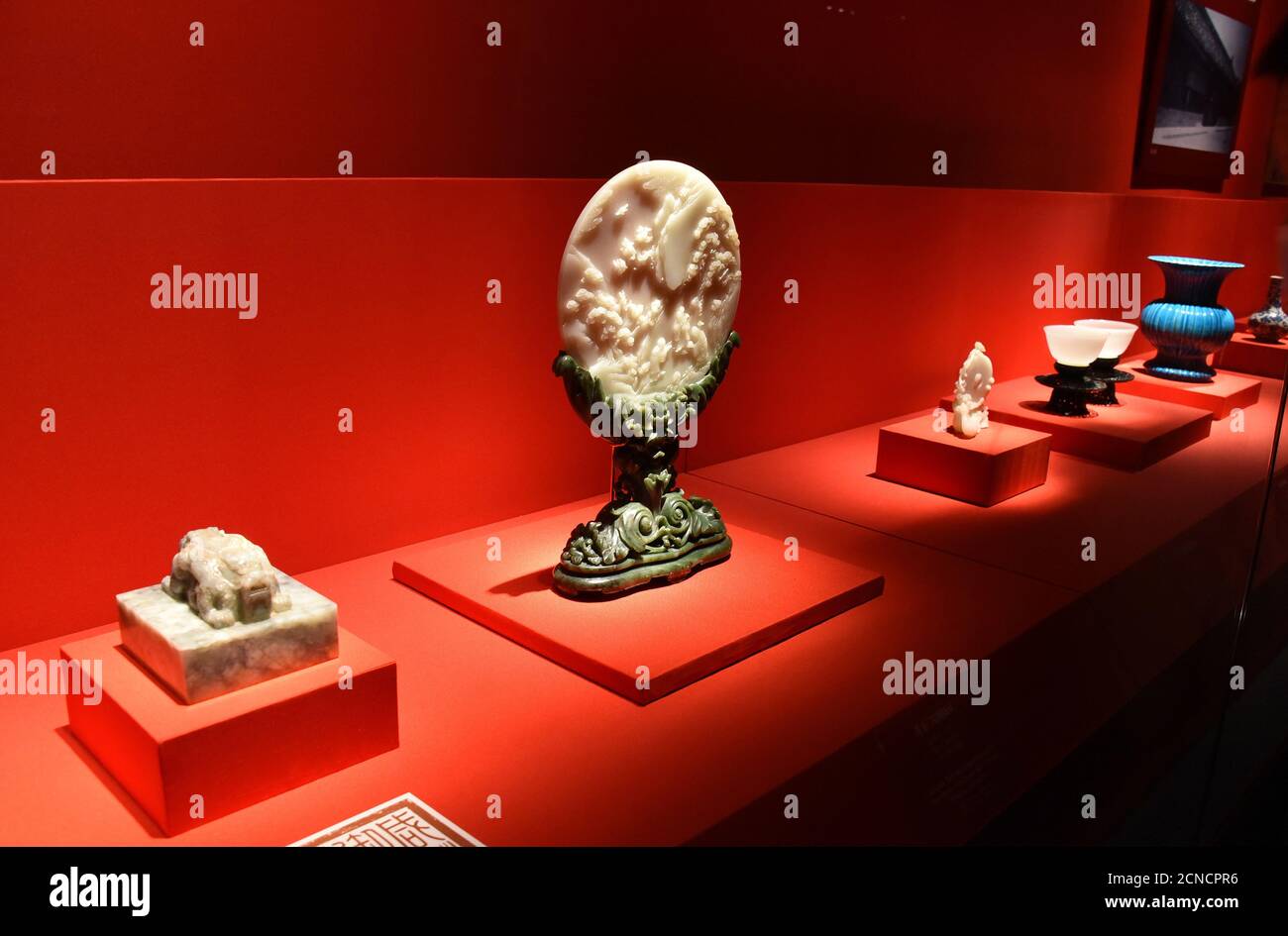 Yonggu hi-res stock photography and images - Alamy