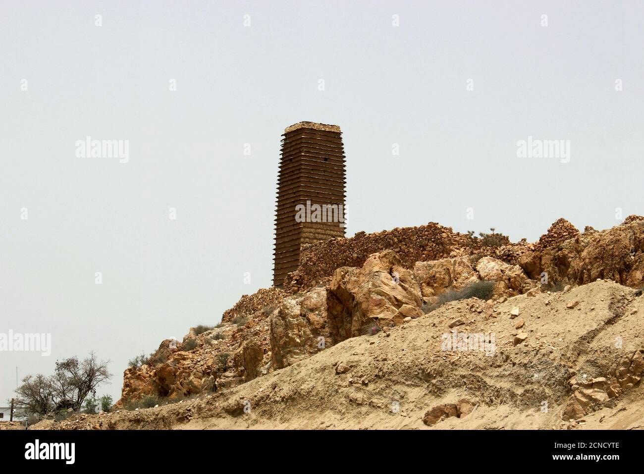Abida hi-res stock photography and images - Alamy