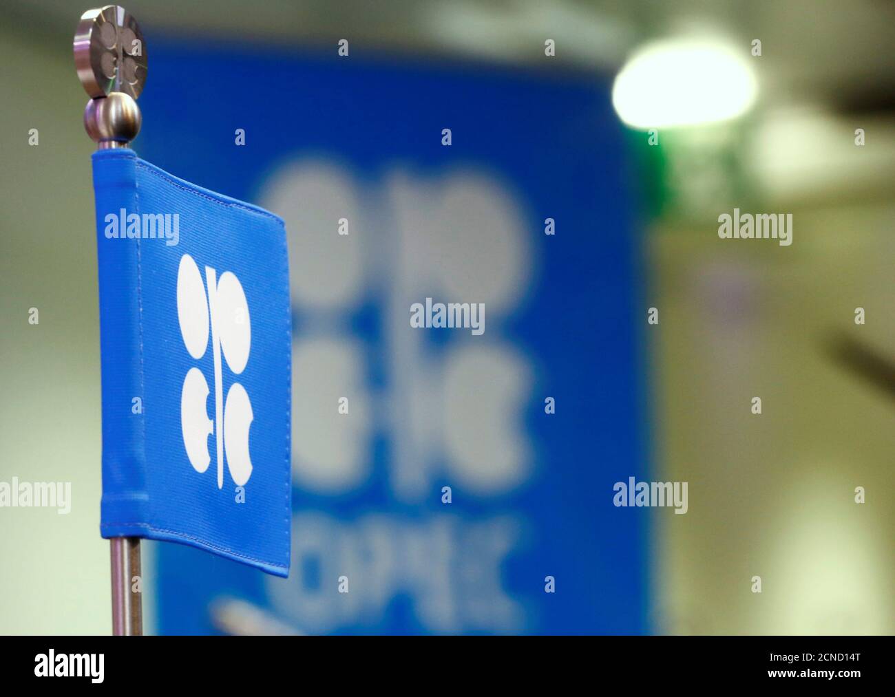 Opec logo hi-res stock photography and images - Alamy