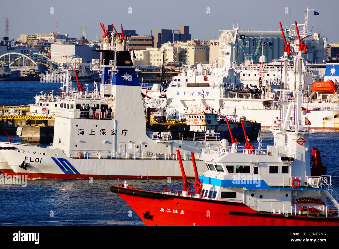 Japan self defense forces hi-res stock photography and images - Alamy