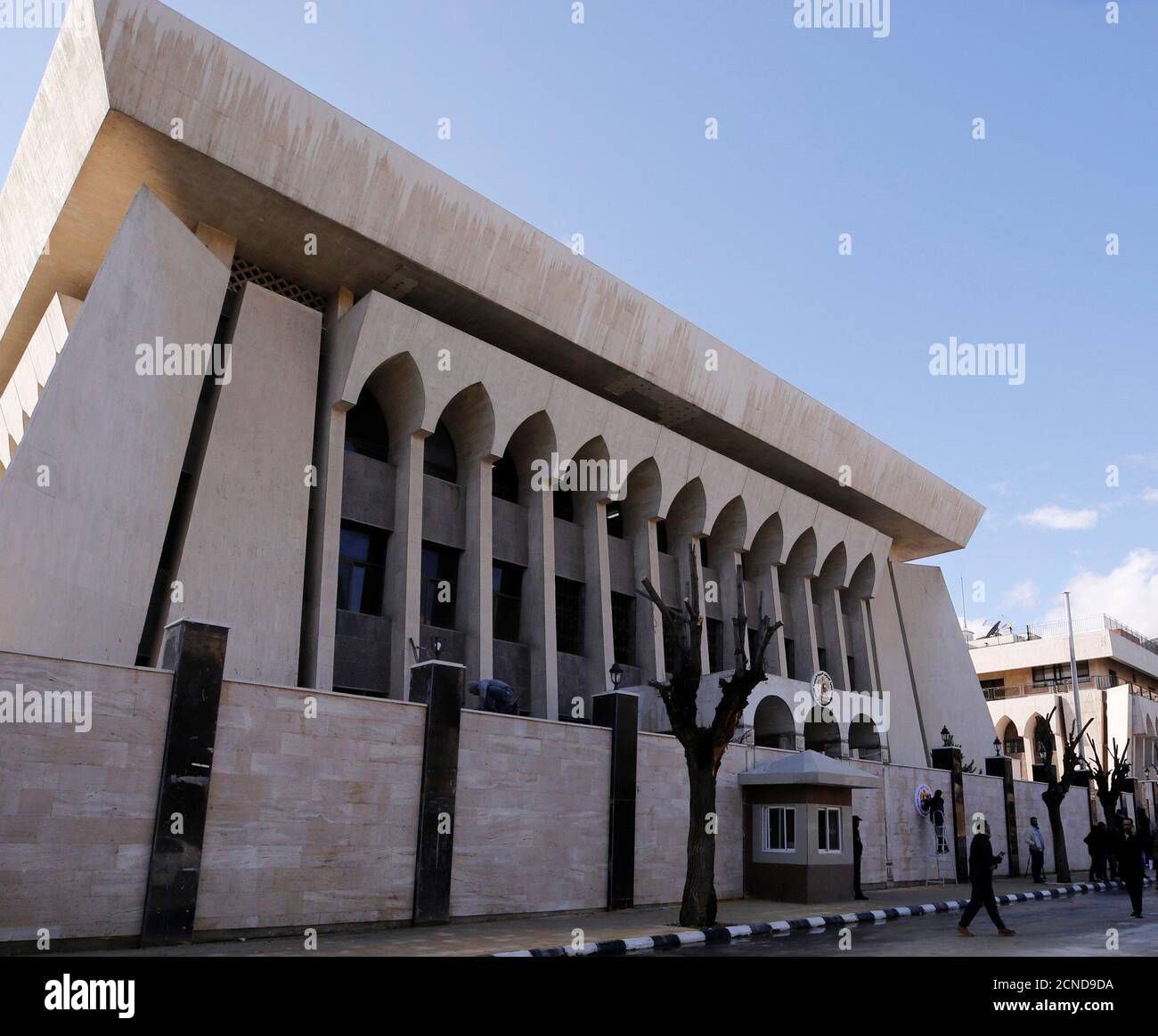 United Arab Emirates Embassy High Resolution Stock Photography and ...