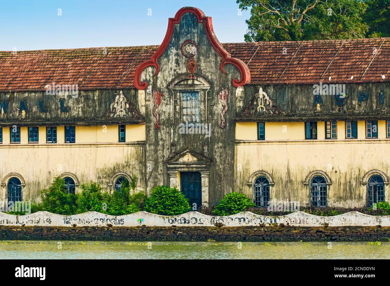 Mercantile waterfront building of John Aspinwall, the 19th century ...