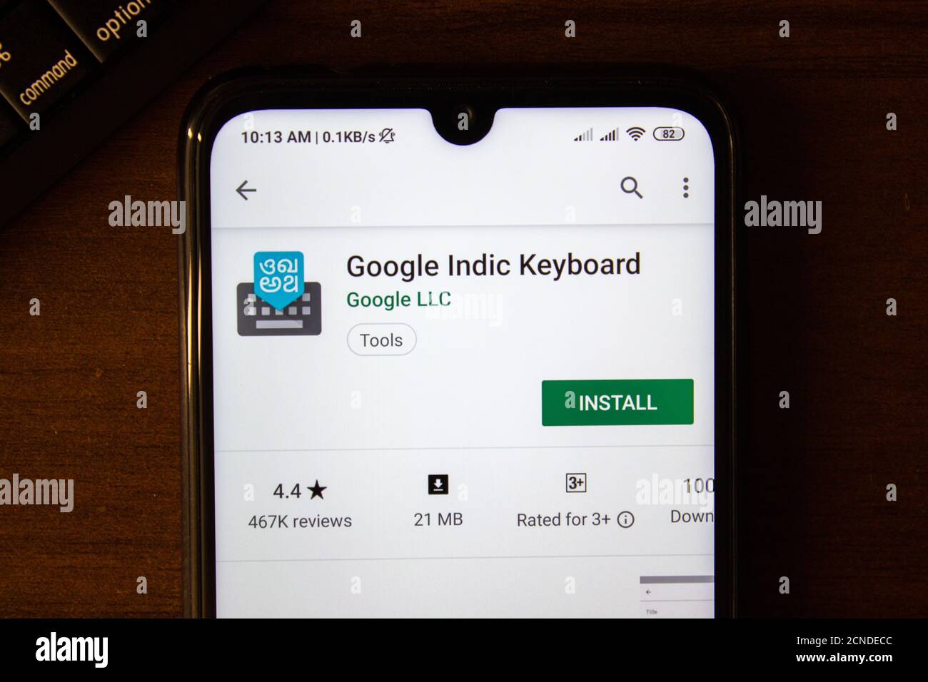 Google indic keyboard hi-res stock photography and images - Alamy