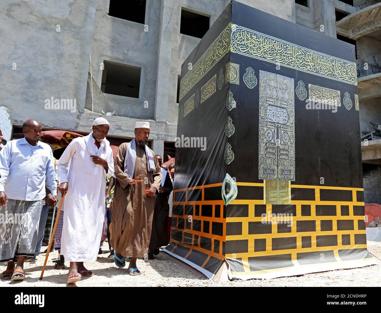 Black stone of mecca hi-res stock photography and images - Alamy