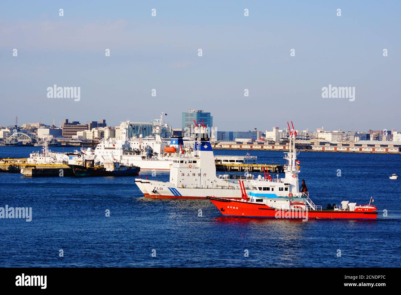 Fire prevention measure hi-res stock photography and images - Alamy