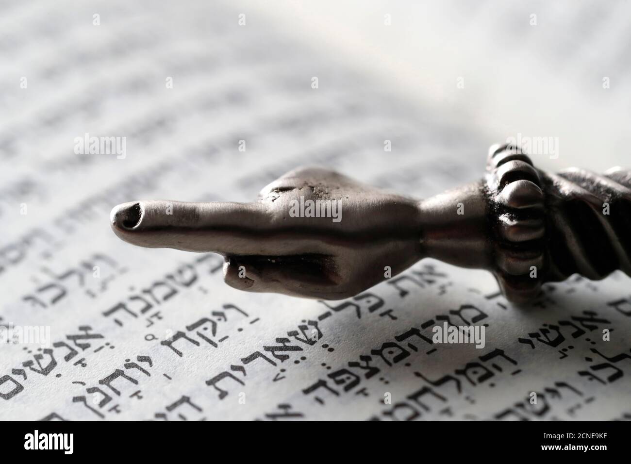 Torah yad jewish hi-res stock photography and images - Alamy