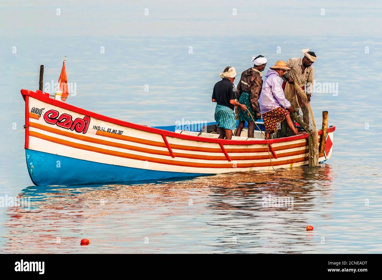 Fishing boats pulling nets hi-res stock photography and images - Alamy