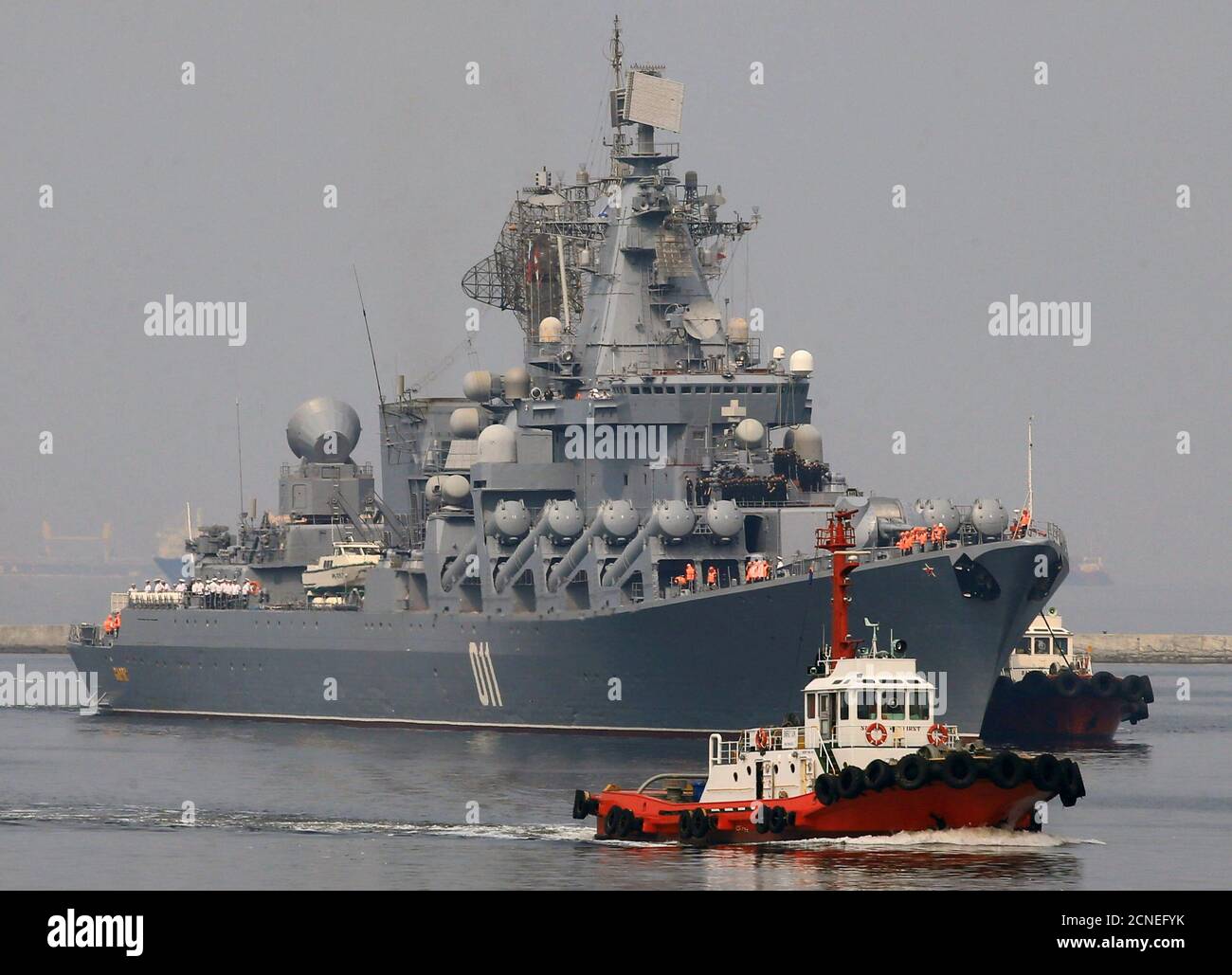 Russian Navy Missile Cruiser Varyag High Resolution Stock Photography ...