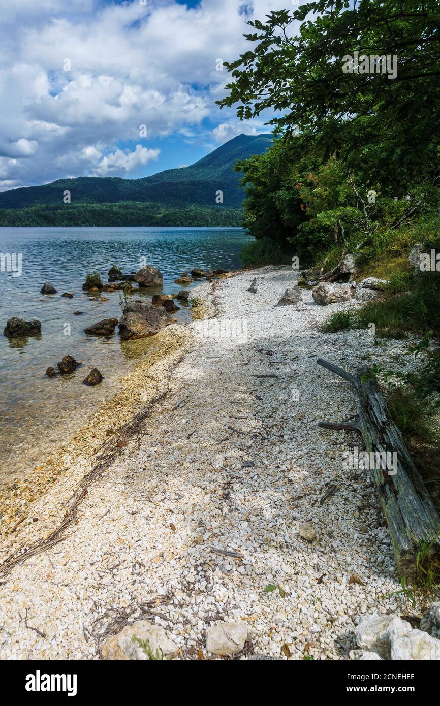 View of Lake Akan (阿寒湖 or Akanko) in Hokkaido, Japan taken from near ...