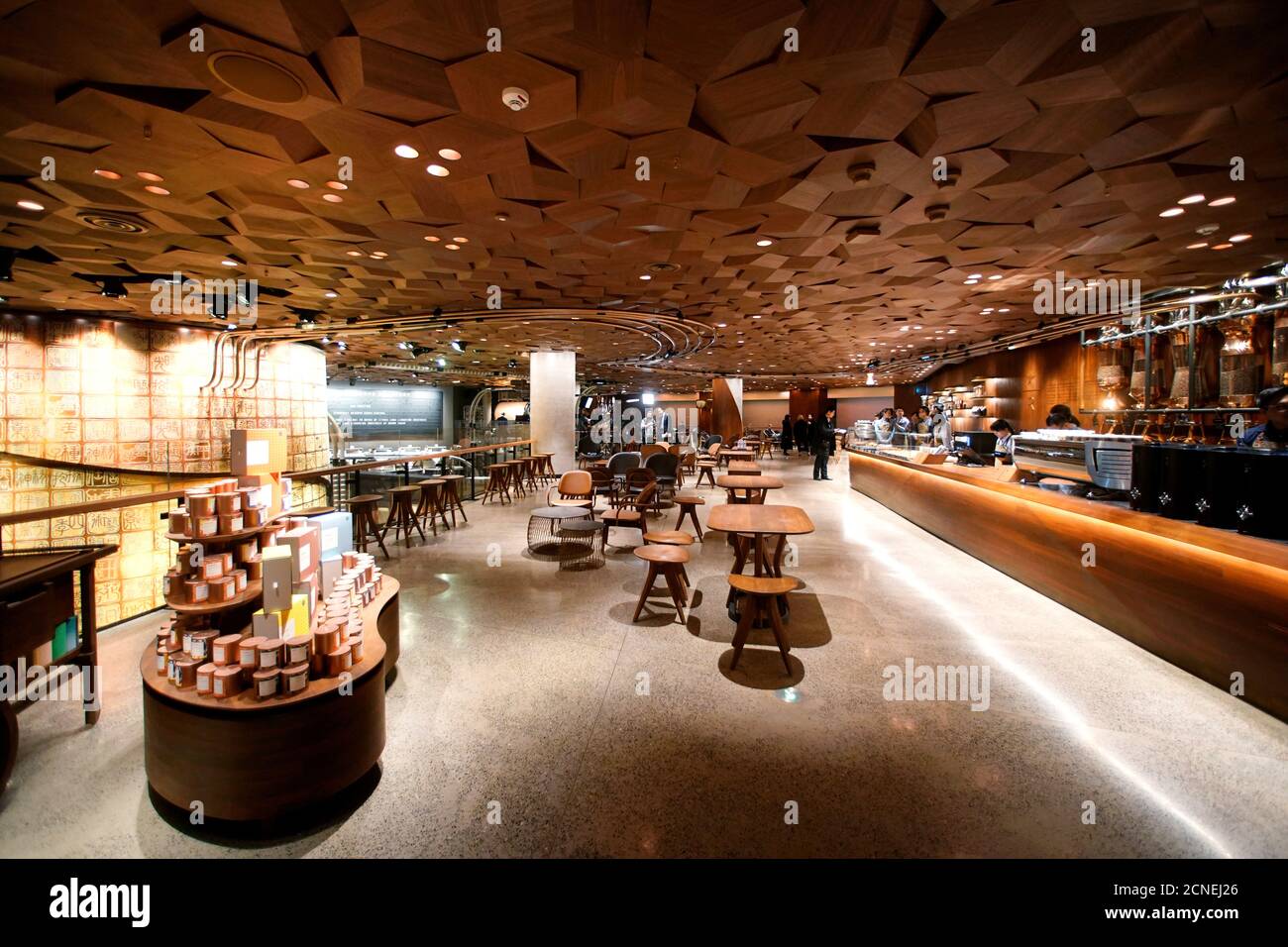 Starbucks reserve roastery in shanghai hi-res stock photography and ...