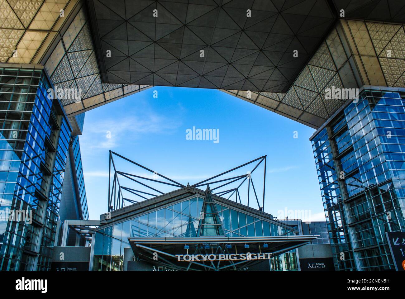 Tokyo International Exhibition Center (Tokyo Big Sight Stock Photo - Alamy