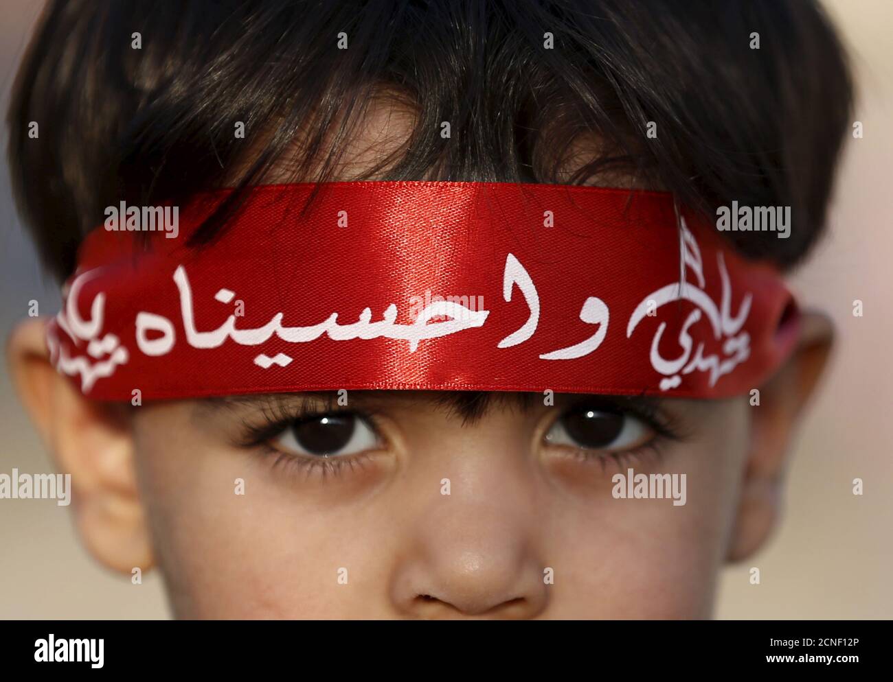 Islamic Headband High Resolution Stock Photography and Images - Alamy