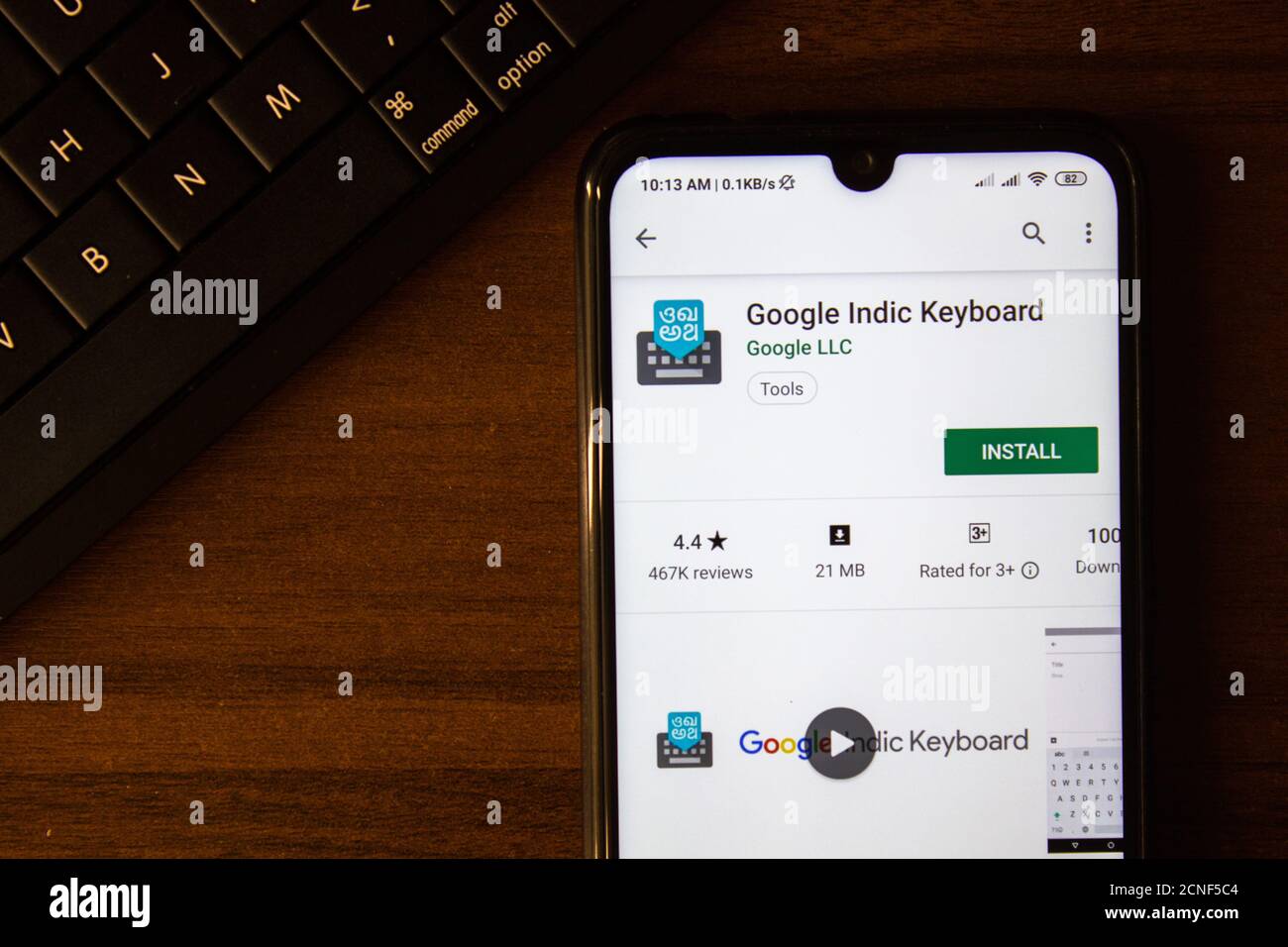 Google indic keyboard hi-res stock photography and images - Alamy