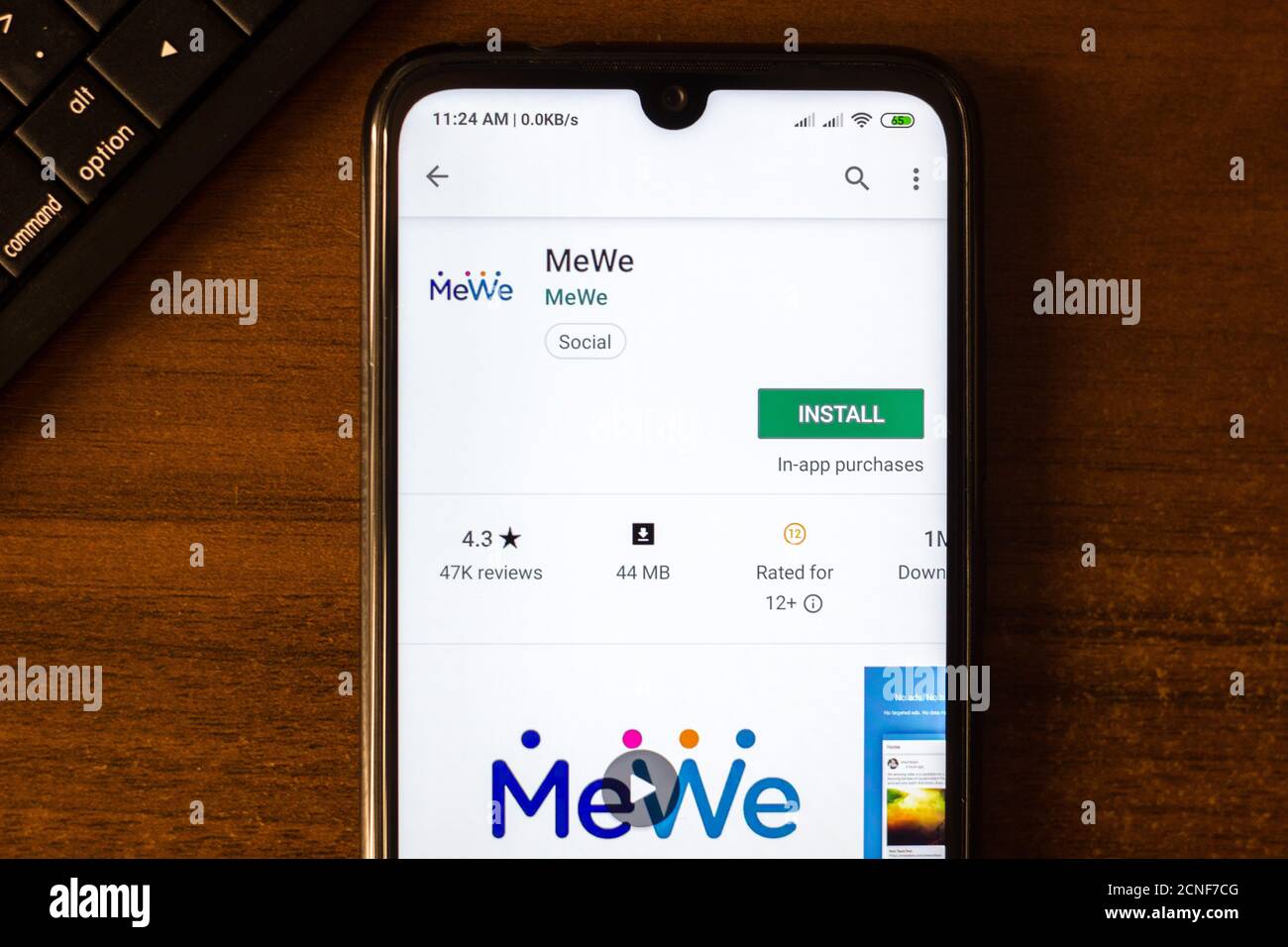 Mewe network hi-res stock photography and images - Alamy