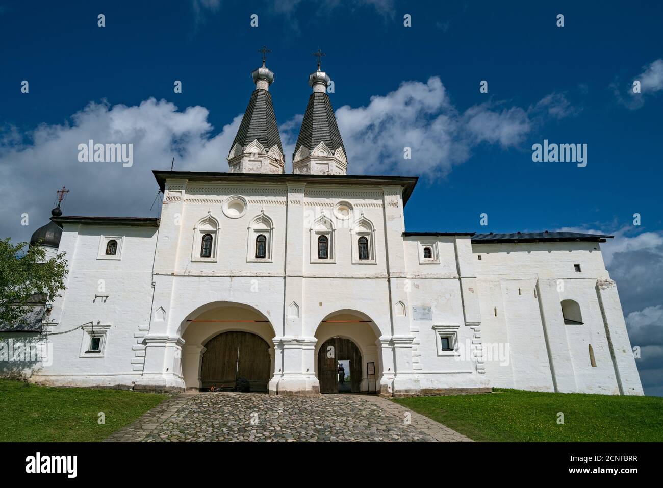 Holy gates hi-res stock photography and images - Alamy