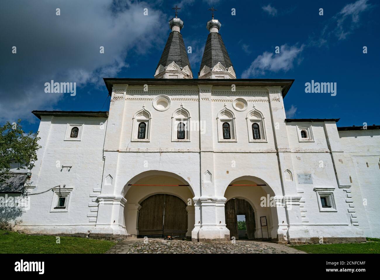 Holy gates hi-res stock photography and images - Alamy