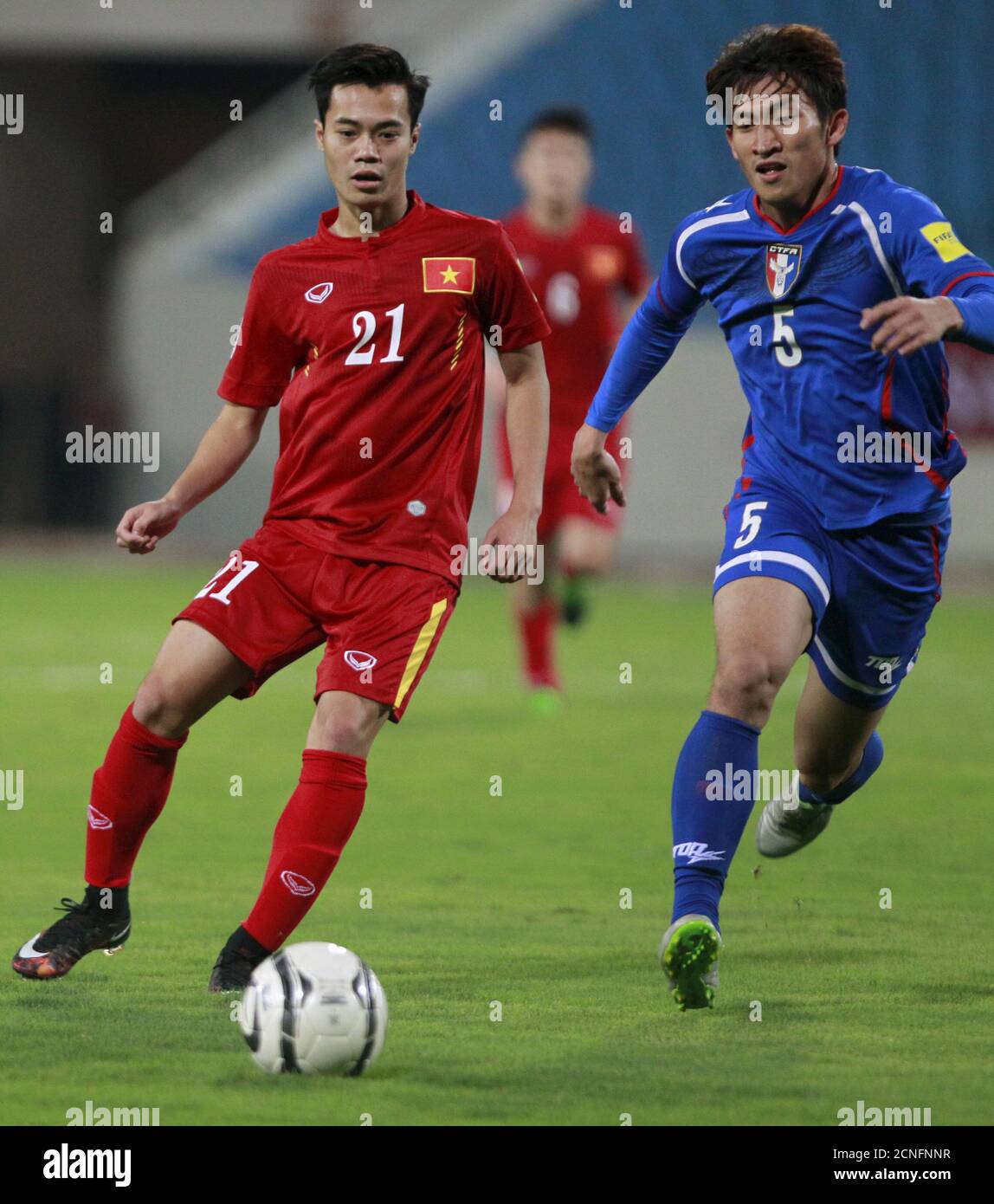 Li mao hi-res stock photography and images - Alamy