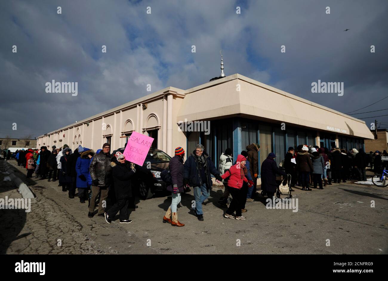 Islamic centre toronto canada hi-res stock photography and images - Alamy