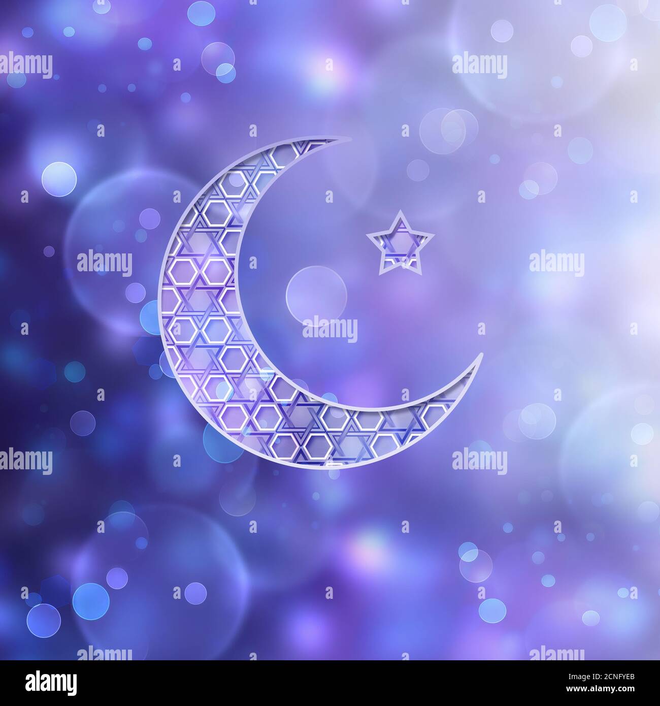 Islamic culture art hi-res stock photography and images - Alamy