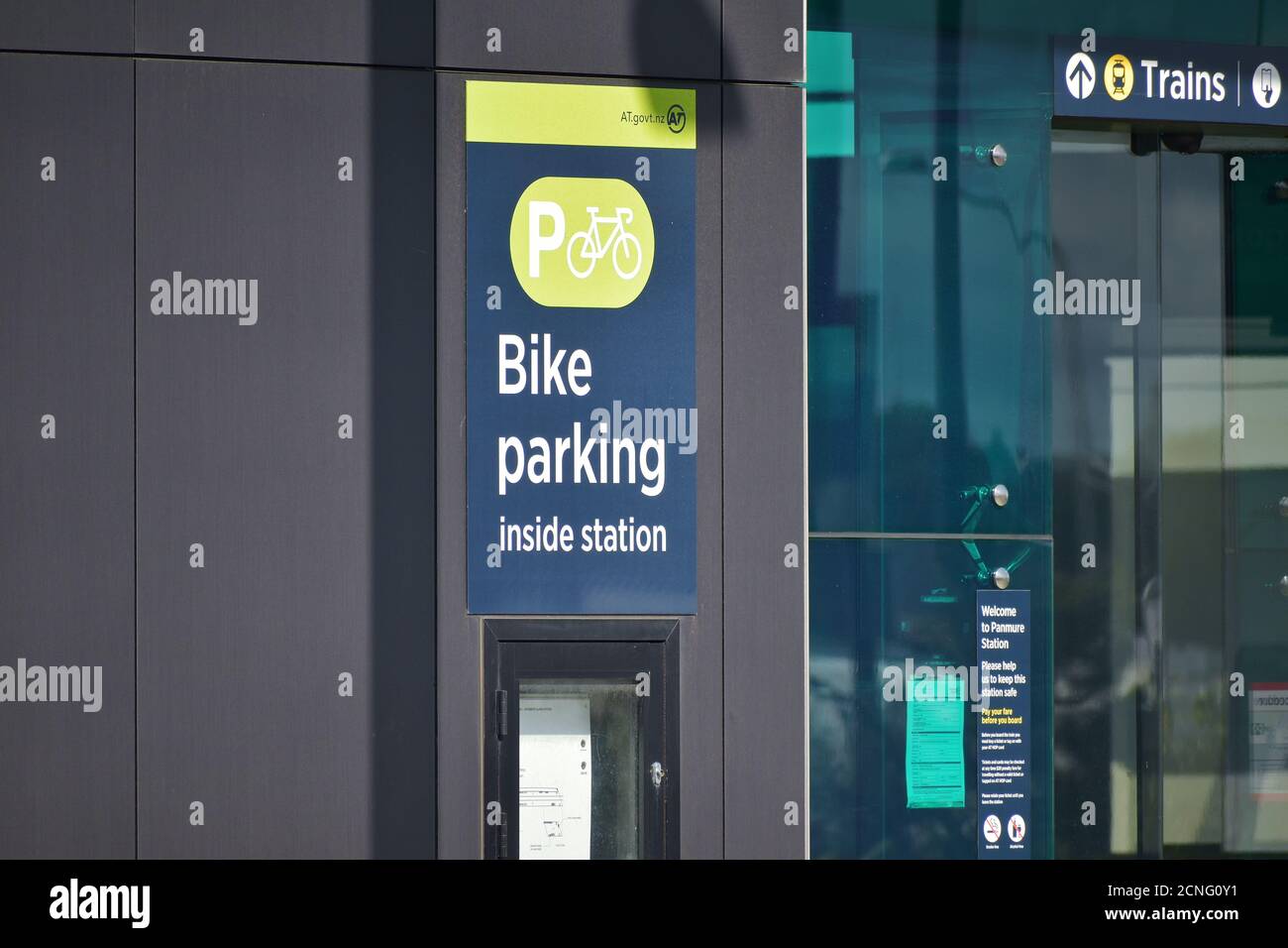 View of Panmure train and bus station Stock Photo - Alamy