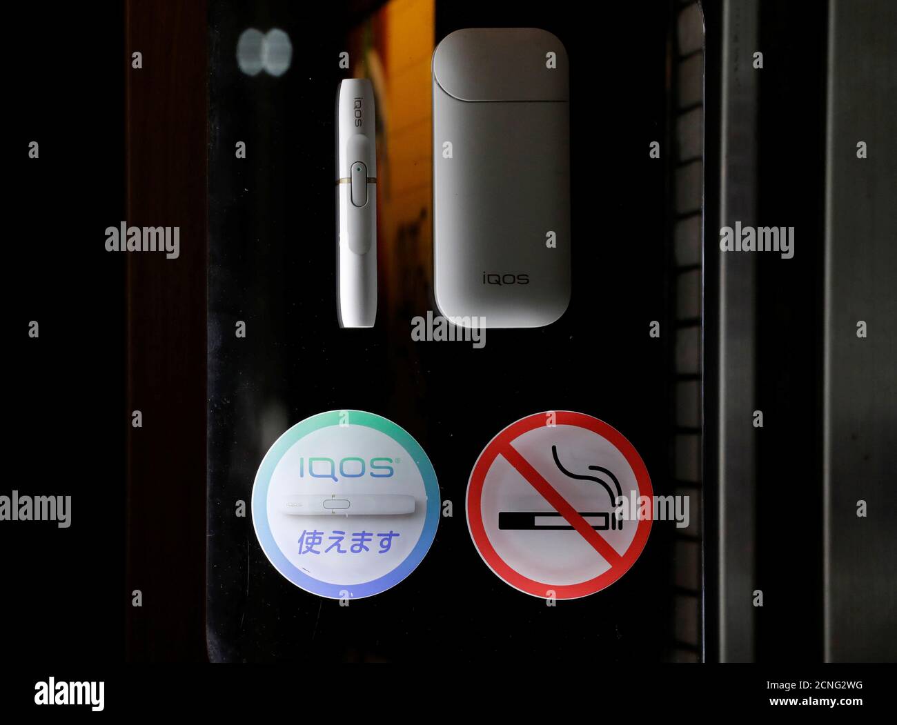 No Smoking Japan High Resolution Stock Photography and Images - Alamy