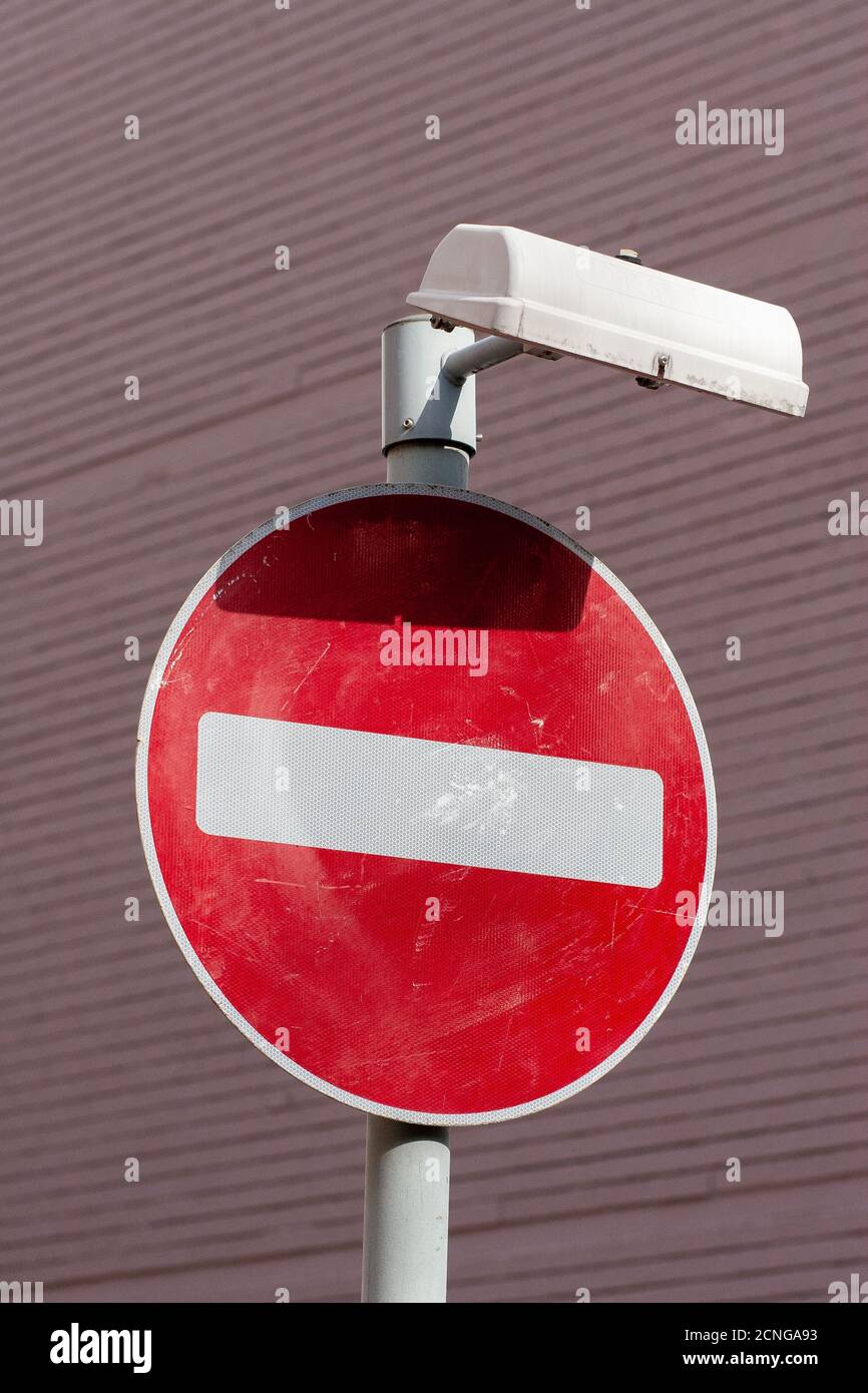 Street sign no entry red circle with white horizontal bar. 01 April ...