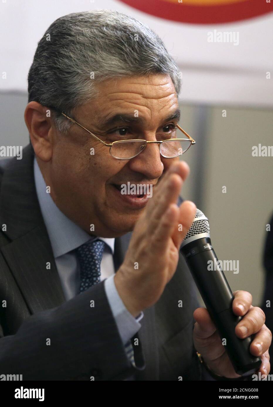 Mohamed shaker hi-res stock photography and images - Alamy