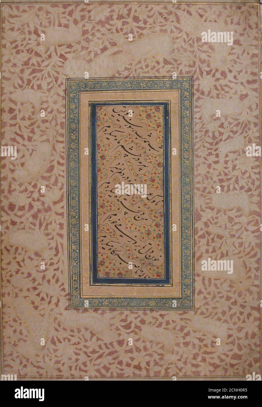 Page of Calligraphy, 17th century Stock Photo - Alamy