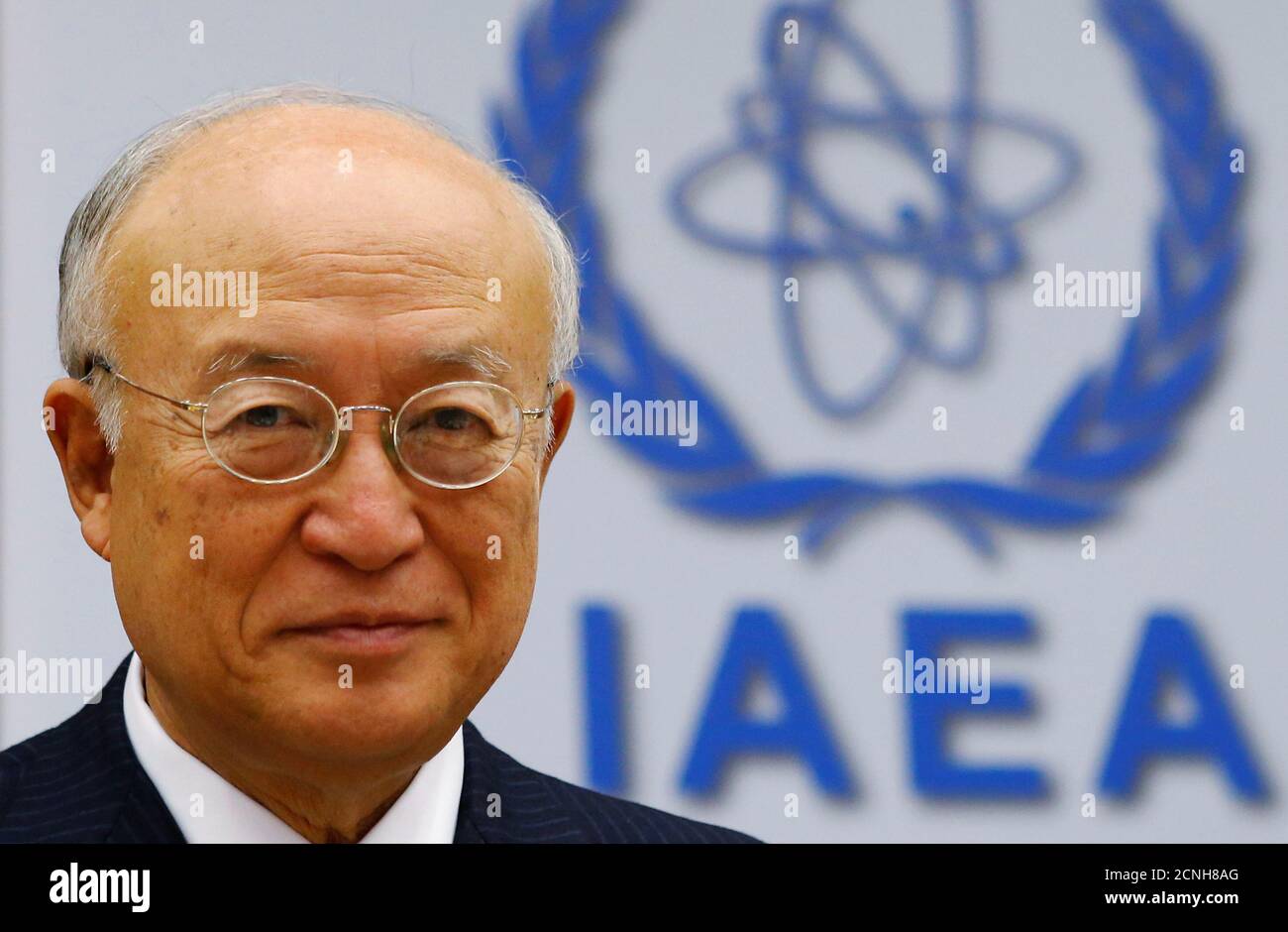 Amano logo hi-res stock photography and images - Alamy