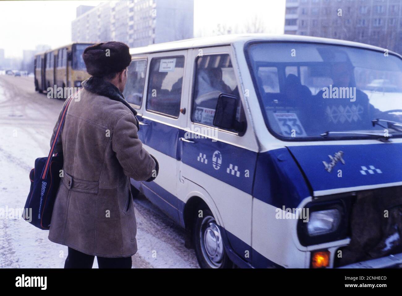 Former ussr states hi-res stock photography and images - Alamy