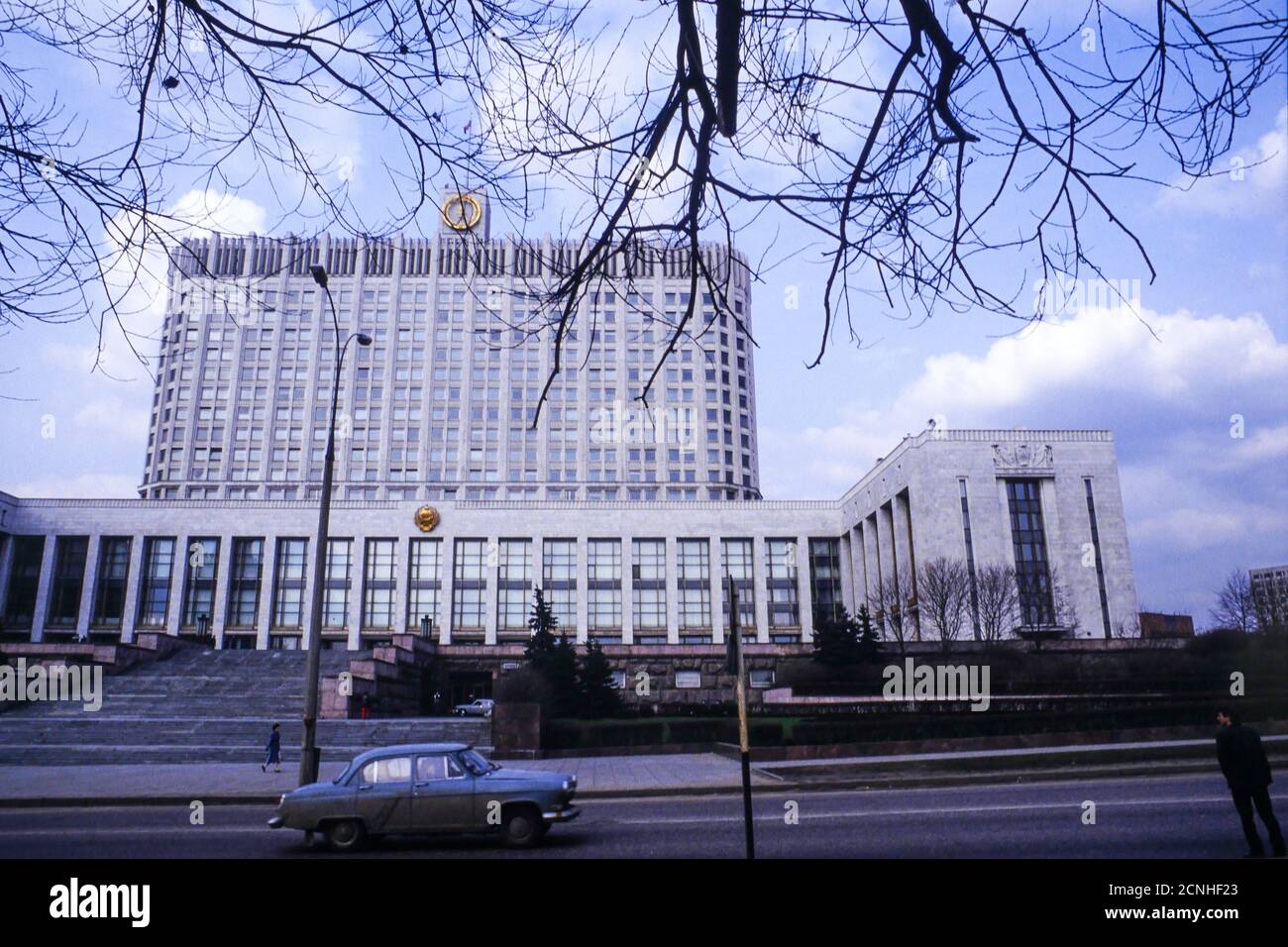 Moscow, CEI, former USSR, 1992 Stock Photo - Alamy