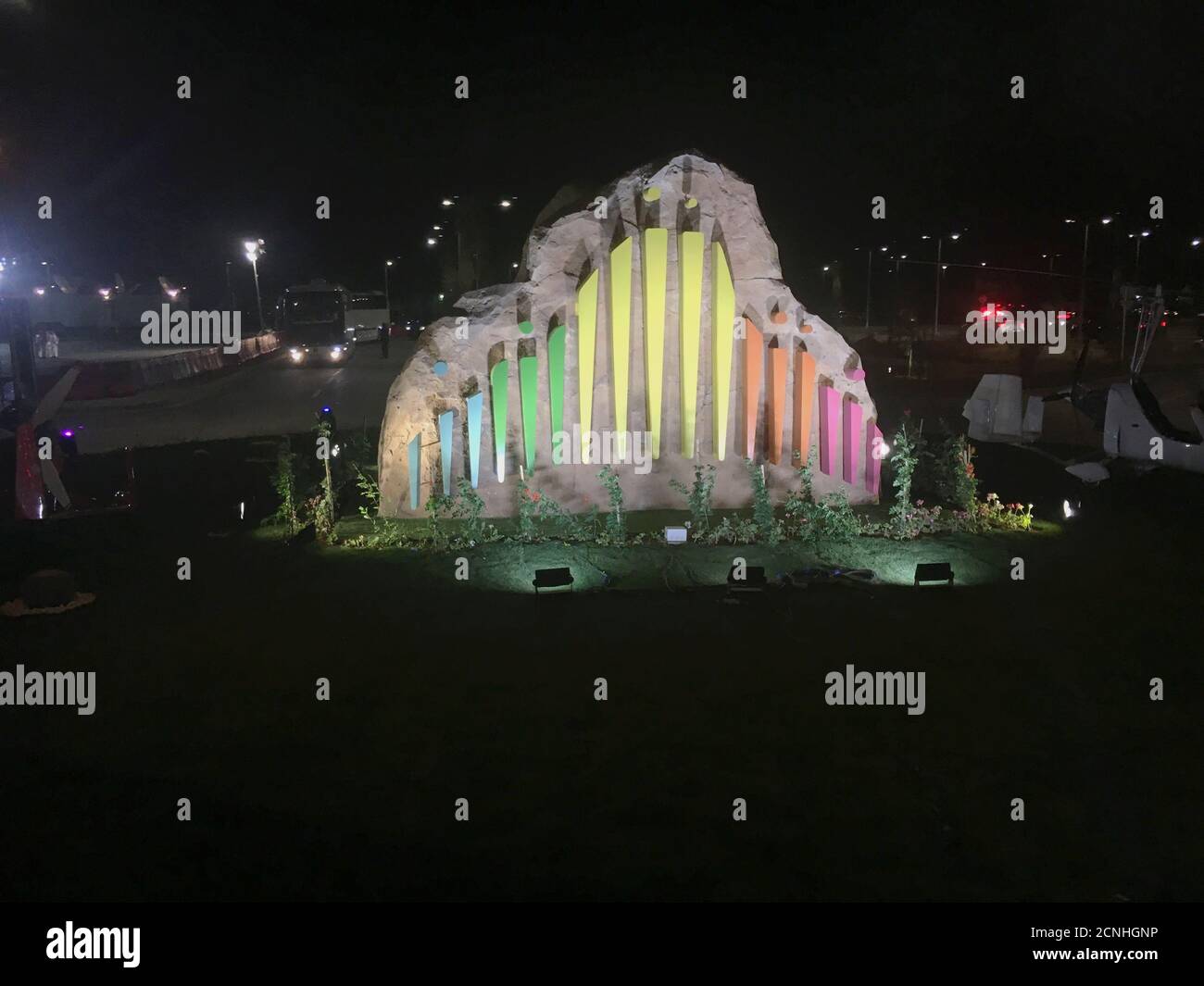 Qiddiya High Resolution Stock Photography and Images - Alamy