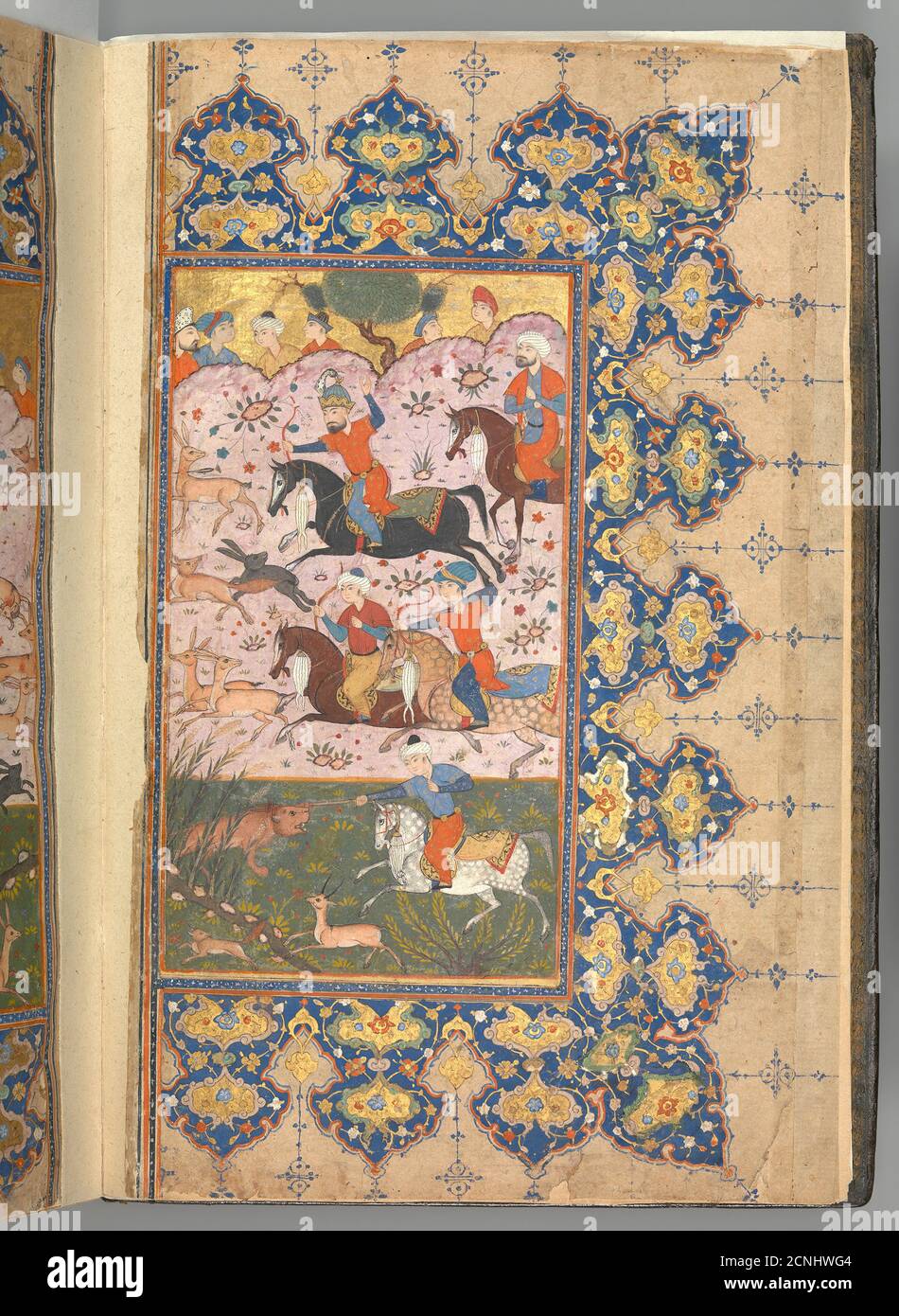 Al rumi hi-res stock photography and images - Alamy