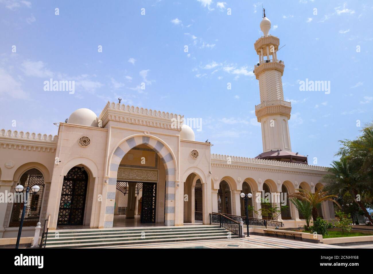 Sharif Hussein bin Ali Mosque, Aqaba, Jordan Stock Photo - Alamy