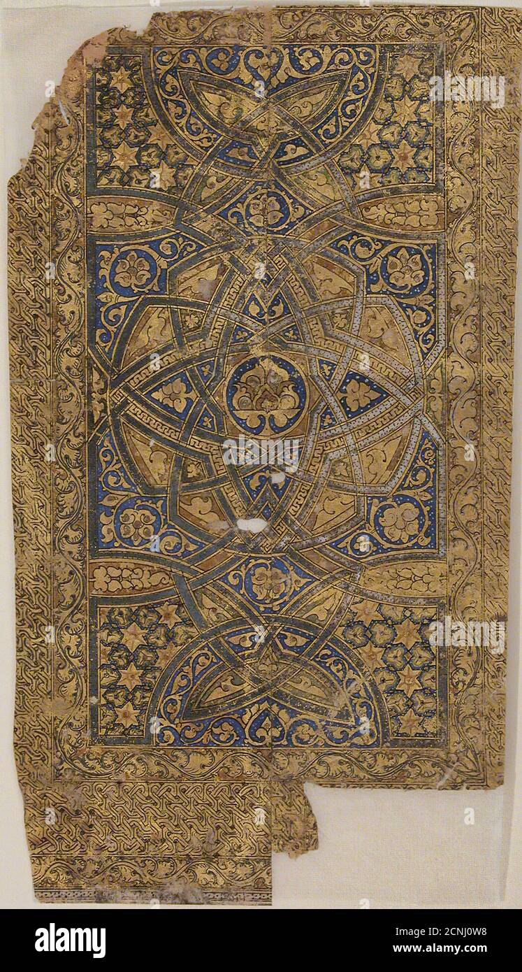 Islamic manuscript 12th century hi-res stock photography and images - Alamy