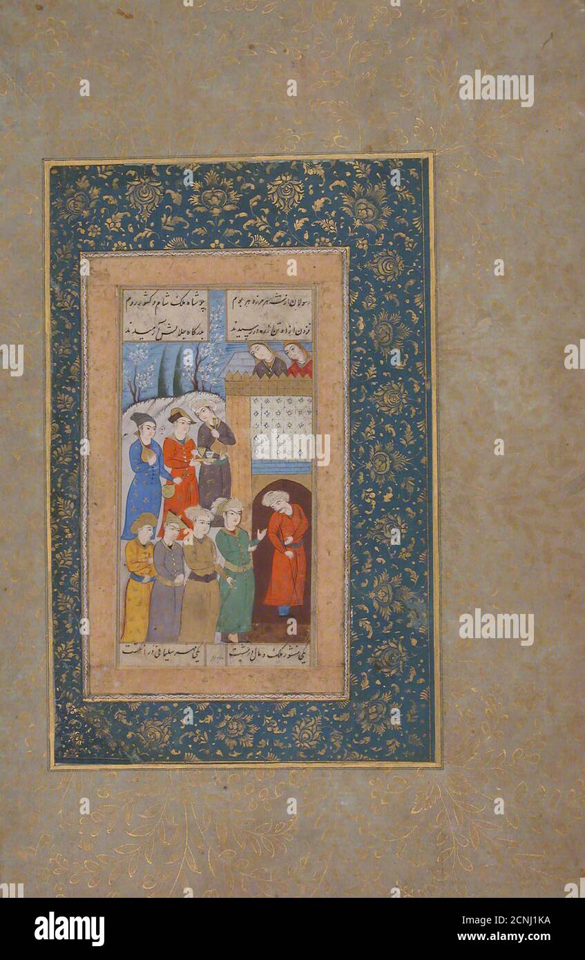 Adam and Four Prophets, 17th century Stock Photo - Alamy